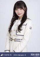 発売日 2025/02/15 メーカー 乃木坂46LLC 型番 - 関連商品はこちらから 乃木坂46LLC　