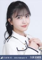 発売日 2025/02/15 メーカー 乃木坂46LLC 型番 - 関連商品はこちらから 乃木坂46LLC　