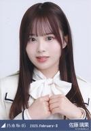 発売日 2025/02/15 メーカー 乃木坂46LLC 型番 - 関連商品はこちらから 乃木坂46LLC　