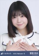 発売日 2025/02/15 メーカー 乃木坂46LLC 型番 - 関連商品はこちらから 乃木坂46LLC　