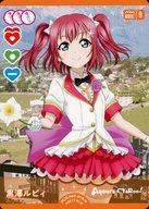 発売日 2025/05/31 メーカー ブシロード 型番 - 備考 分類：メンバー/レア度：Nシリーズ：ブースターパック NEXT STEP商品解説■ラブライブ!シリーズ オフィシャルカードゲーム、通称ラブカは好きなメンバーを集めて遊べる1...