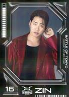 発売日 2024/08/10 メーカー - 型番 - 備考 レア度：シークレット 関連商品はこちらから
