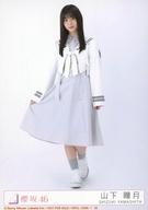 発売日 2023/06/28 メーカー Sony Music Labels Inc. 型番 - 関連商品はこちらから Sony Music Labels Inc.　