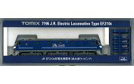 発売日 2025/07/26 メーカー トミックス(TOMIX) 型番 7196 JAN 4543736071969 備考 商品解説■──関東から下関まで幅広く活躍するJR貨物の桃太郎。キャラクター付きで登場【実車ガイド】EF210形は19...