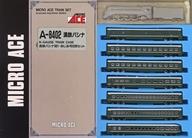 発売日 - メーカー マイクロエース 型番 A-8402 JAN 4968279101629 備考 商品解説■満鉄パシナ981・あじあ号 8両セットが、Nゲージスケールで登場です。【商品詳細】＜セット内容＞パシナ981、テユ8 1002、ハ...