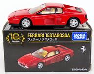 発売日 2025/04/30 メーカー タカラトミー 型番 - JAN 4904810959175 備考 商品解説■｢トミカプレミアム｣に、1/61 フェラーリ テスタロッサ(レッド)がラインナップ。こちらはこちらはタカラトミーモールオリジ...