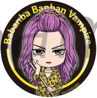 発売日 2025/08/09 メーカー フィルター・インク 型番 - JAN 4535388154091 備考 商品解説■描きおこしミニキャライラストを使用した、艶感が綺麗な缶バッジです。【商品詳細】サイズ：約φ56mm素材：ブリキ・紙・P...