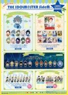 発売日 - メーカー バンダイナムコエンターテインメント 型番 - 備考 販促品/1枚仕様 関連商品はこちらから バンダイナムコエンターテインメント　