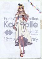 発売日 2025/04/22 メーカー ローソン 型番 - 備考 商品解説■「艦隊これくしょん〜艦これ〜 12周年×ローソン」 対象商品購入特典の「A4クリアファイル」です。【商品詳細】サイズ：A4対応 関連商品はこちらから ローソン　