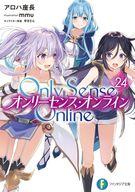 発売日 2025/09/20 メーカー 富士見書房/KADOKAWA 型番 - JAN 9784040759388 備考 三姉妹（？）揃い踏みで冬イベ後半に解禁された期間限定エリアに挑戦するが、新たなレベルシステムが搭載されていて……！？　...