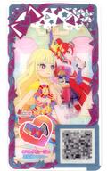 発売日 2025/03/06 メーカー タカラトミーアーツ 型番 - 中古注意事項 ＜ご注意＞中古商品となりますので、以前の使用者の名前がカードに記載されている場合がございます。掲載される画像はサンプルとなりますので、画像と同じアイドル(キ...