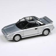 発売日 2023/02/01 メーカー PARAGON(パラゴン) 型番 PA-55363 JAN 0929990553634 備考 商品解説■【商品詳細】スケール：1/64素材：ダイキャスト 関連商品はこちらから PARAGON(パラゴン)　