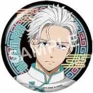 発売日 2025/08/24 メーカー タカラトミーアーツ 型番 - JAN 4904790940125 備考 商品解説■描き下ろしビジュアル「サイバーチャイナ」を使用したアイテムが登場！サイバーでパンクなチャイナ衣装をまとったキャラクター...