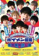 発売日 9999 メーカー - 型番 - 備考 販促品 関連商品はこちらから