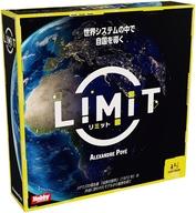 発売日 2025/10/24 メーカー ホビージャパン 型番 - JAN 4981932028217 備考 商品解説■『リミット』は限られた惑星資源によって制限されている私たちの世界システム内での、産業革命の始まりから近未来までの1850年...
