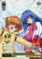 発売日 2025/11/07 メーカー ブシロード 型番 - 備考 分類：キャラ/レア度：PRRシリーズ：プレミアムブースター Key 25th Anniversary商品解説■2人で対戦して遊ぶトレーディングカードゲーム。キミ自身がプレイ...