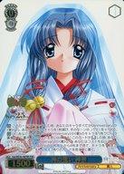 発売日 2025/11/07 メーカー ブシロード 型番 - 備考 分類：キャラ/レア度：PRRシリーズ：プレミアムブースター Key 25th Anniversary商品解説■2人で対戦して遊ぶトレーディングカードゲーム。キミ自身がプレイ...