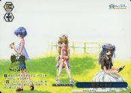 発売日 2025/11/07 メーカー ブシロード 型番 - 備考 分類：クライマックス/レア度：PRRシリーズ：プレミアムブースター Key 25th Anniversary商品解説■2人で対戦して遊ぶトレーディングカードゲーム。キミ自身...