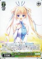 発売日 2025/11/07 メーカー ブシロード 型番 - 備考 分類：キャラ/レア度：Nシリーズ：プレミアムブースター Key 25th Anniversary商品解説■2人で対戦して遊ぶトレーディングカードゲーム。キミ自身がプレイヤー...