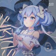 発売日 2025/08/07 メーカー - 型番 ON-0009 備考 「『オンゲキ Re：Fresh』オリジナルグッズプレゼントキャンペーン第12弾」のポイント交換品になります。 関連商品はこちらから