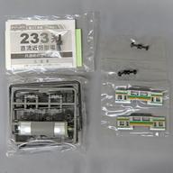 発売日 - メーカー バンダイ 型番 2011199 JAN 4543112506764 備考 商品解説■｢Bトレインショーティー 新パート2｣が登場です。こちらは、初回限定版です。【商品詳細】スケール：1/150 9mm(Nゲージ)モータ...