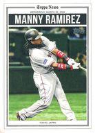 発売日 2025/03/08 メーカー Topps 型番 - 備考 分類：HISTORY OF JAPANESE BASEBALL/レア度：TOKYO SERIES EXCLUSIVEシリーズ：TOPPS MLB TOKYO SERIES ...