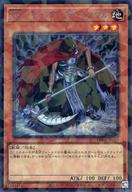 発売日 2025/11/22 メーカー コナミ 型番 - 備考 分類：効果モンスター/レア度：SEPシリーズ：TERMINAL WORLD 3商品解説■遊戯王の「オフィシャルカードゲーム」はマンガ「遊☆戯☆王」に登場するカードゲームがベース...