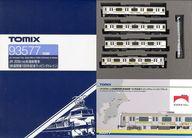 発売日 - メーカー トミックス(TOMIX) 型番 93577 JAN 4543736935773 備考 商品解説■JR 209-2100系通勤電車 鉄道開業150年記念ラッピングトレインタイプセット(4両セット)が、Nゲージスケールで登...