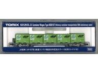 発売日 - メーカー トミックス(TOMIX) 型番 93129B JAN 4543736931294 中古注意事項 ※本製品に動力ユニットは付属いたしません、予めご了承ください。 備考 商品解説■JR貨車 コキ107形 鉄道コンテナ輸送5...