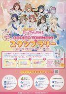 発売日 0000/00/00 メーカー - 型番 - 備考 1枚仕様 関連商品はこちらから