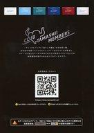 発売日 - メーカー BANDAISPIRITS 型番 - 備考 販促品/1枚仕様 関連商品はこちらから BANDAISPIRITS　