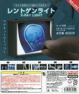 発売日 - メーカー 奇譚クラブ 型番 - JAN 4571670331399 備考 商品解説■「レントゲンライト」のガチャ台紙です。【商品詳細】サイズ：約24×20cm 関連商品はこちらから 奇譚クラブ　