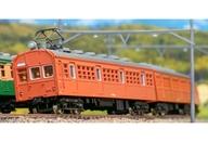 発売日 2022/06/26 メーカー グリーンマックス 型番 13017 JAN 4946950130175 新品注意事項 ※本製品に動力ユニットは付属いたしません、予めご了承ください。 備考 商品解説■──大阪の通勤線区に広く用いられた...