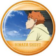 発売日 2025/12/27 メーカー PROOF 型番 - JAN 4570155259807 備考 商品解説■「ハイキュー!!」より、『トレーディング缶バッジ2』の登場です。【商品詳細】サイズ：約Φ56mm素材：紙、鉄 関連商品はこちら...