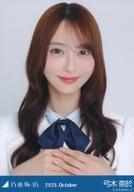発売日 2025/10/01 メーカー 乃木坂46LLC 型番 - 関連商品はこちらから 乃木坂46LLC　