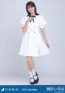 発売日 2025/10/01 メーカー 乃木坂46LLC 型番 - 関連商品はこちらから 乃木坂46LLC　