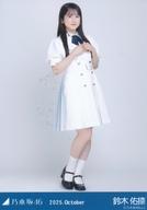 発売日 2025/10/01 メーカー 乃木坂46LLC 型番 - 関連商品はこちらから 乃木坂46LLC　