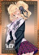 発売日 2007/12/31 メーカー アクシア 型番 - 備考 レア度：ノーマルカードVENUS IDOL PROJECT(V.I.P) Rare Selection Winter 2008 10TH ANNIVERSARY BOX 関連...