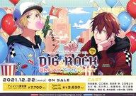 発売日 - メーカー MintLip 型番 - JAN 9787894223104 備考 販促品/1枚仕様/「DIG-ROCK −BREAK TIME in NY−」「DIG-ROCK HOUND ROAR Vol.1」 関連商品はこちらか...