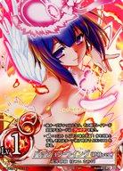 発売日 2024/07/26 メーカー TCG 型番 - 備考 分類：魔法少女/レア度：SR 関連商品はこちらから TCG　