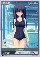 発売日 2025/12/26 メーカー TCG 型番 - 備考 分類：黒/レア度：Nシリーズ：DIVINE CROSS Strawberry Nauts ブースターパック 関連商品はこちらから TCG　