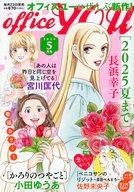 発売日 2024/03/23 メーカー 集英社クリエイティブ 型番 - JAN 4910021050549 関連商品はこちらから 集英社クリエイティブ　