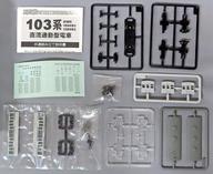 発売日 - メーカー バンダイ 型番 - JAN 4543112396532 備考 商品解説■※箱は保証しておりません、予めご了承下さい。 関連商品はこちらから バンダイ　