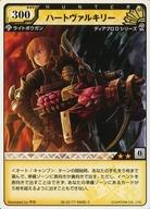 発売日 - メーカー カプコン 型番 - 備考 分類：H/レア度：RARE-2 関連商品はこちらから カプコン　
