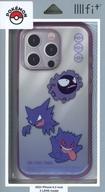 発売日 - メーカー グルマンディーズ 型番 - JAN 4550213124254 備考 商品解説■「ポケットモンスター」の「IIIIfit Clear iPhone16 Pro対応ケース」です。【商品詳細】サイズ：約15×7.5cm対応...