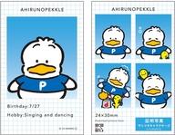 発売日 2024/10/23 メーカー ティーズファクトリー 型番 - JAN 4548626235049 備考 商品解説■「サンリオキャラクターズ」より、『シークレット証明写真風スマロイド』の登場です。【商品詳細】サイズ：約H89×W55...