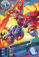 発売日 2011/06/09 メーカー バンダイ 型番 - 備考 分類：デジモンカード/レア度：Rデジモンクロスウォーズ 超デジカ大戦 第6弾 関連商品はこちらから バンダイ　