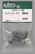発売日 - メーカー KATO(カトー) 型番 14771-3D JAN 4952844180164 備考 商品解説■【商品詳細】スケール：1/150 関連商品はこちらから KATO(カトー)　