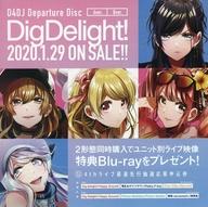 発売日 9999 メーカー BUSHIROAD MUSIC 型番 - 備考 販促品/1枚仕様 関連商品はこちらから BUSHIROAD MUSIC　