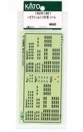 発売日 2026/01/10 メーカー KATO(カトー) 型番 102013E1 JAN 4952844472726 備考 商品解説■【商品詳細】スケール：1/150 関連商品はこちらから KATO(カトー)　